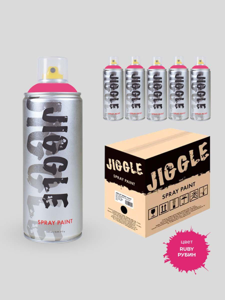 Аэрозольная краска для граффити в баллончике JIGGLE PRO суперматовая ...