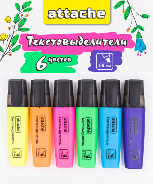 Текстовыделитель Маркеры Текстовыделители Набор 6 цветов Attache ...