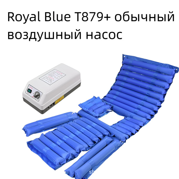 Противопролежневый матрас + Renmai + бытовая инфляция, уход за лежачими ...