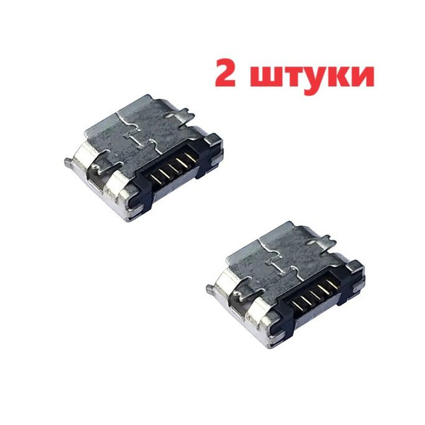 KLS1-233-0-0-1-T (2 шт.) Разъем micro USB-B под пайку на плату, гнездо ...