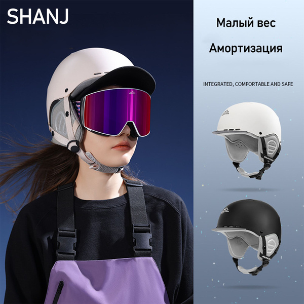 Нашлемник горнолыжный SHANJ, ABS пластик - купить по выгодной цене в ...