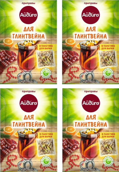 Приправа Айдиго букет для глинтвейна, 4 уп по 7 г - купить с доставкой ...
