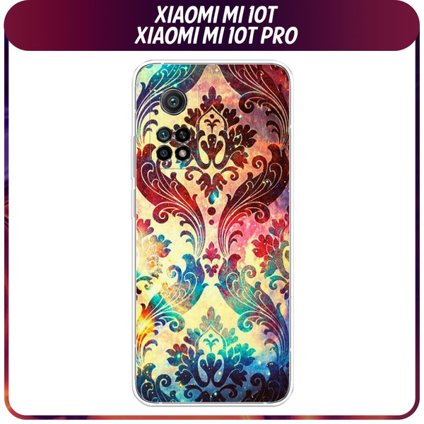 Силиконовый чехол на Xiaomi Mi 10T/Mi 10T Pro / Сяоми Ми 10Т/Ми 10Т Про ...