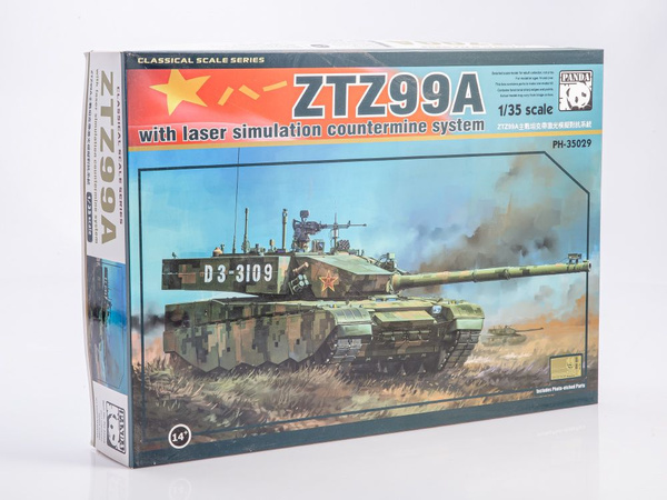 Сборная модель танка Panda Hobby ZTZ99A, масштаб 1/35 - купить с доставкой по выгодным ценам в ...