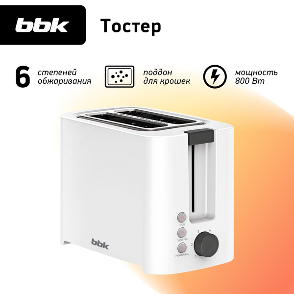 Тостер BBK TR81M, белый купить по выгодной цене в интернет-магазине ...