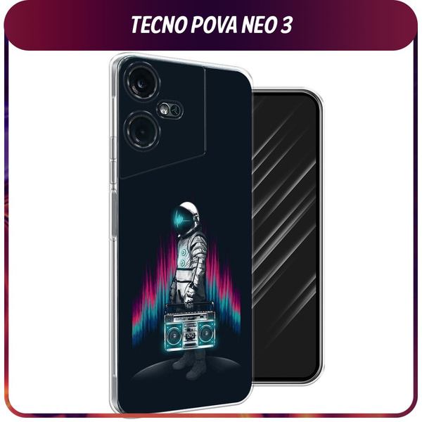 Силиконовый чехол на Tecno Pova Neo 3 / Техно Пова Нео 3 "Космическая ...