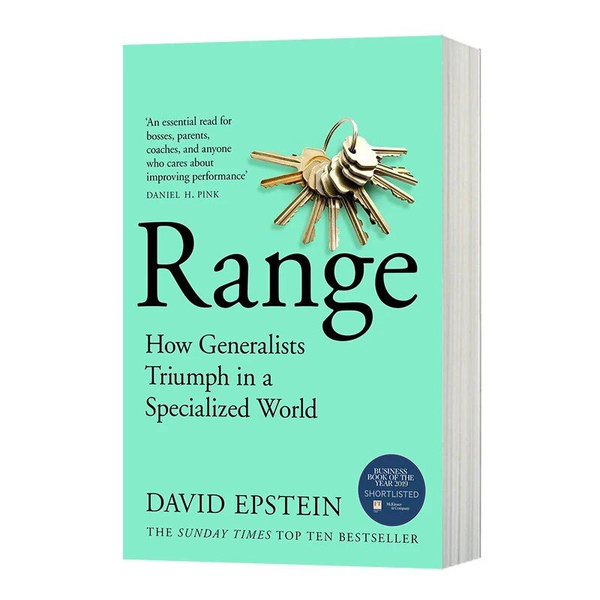English Book Range, How Generalists Triumph In A Specialized World ...