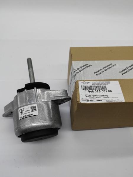 Подушка двигателя Panamera Арт. 94837506100 - Porsche арт. 94837506100 ...