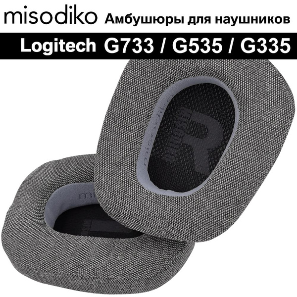 Амбушюры для наушников misodiko 200G733, арт. 200G733-QF - купить по ...