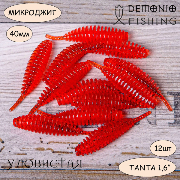 Силиконовая приманка Танта 1.6" 40мм для мормышинга и микроджига ...