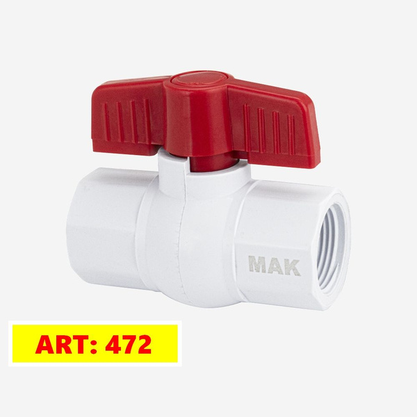 Кран шаровый резьбовой 3/4" м/м из АБС - пластика, МАК, Белый (1 шт ...