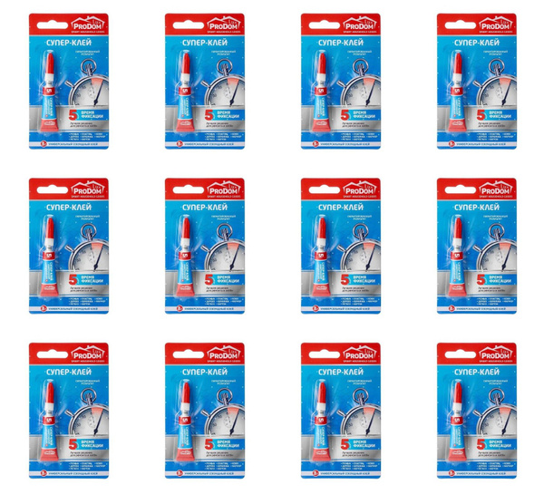ProDom Супер клей Lux, 3 г, 12 шт - купить с доставкой по выгодным ...