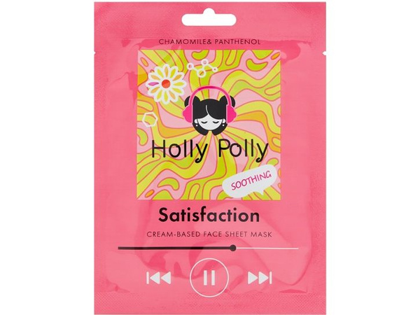 HOLLY POLLY Маска косметическая Для всех типов кожи - купить с ...