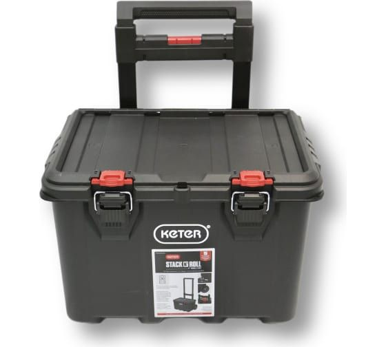 Ящик для инструментов KETER Stack's System Cart Pack N купить на OZON по низкой цене (1307969920)
