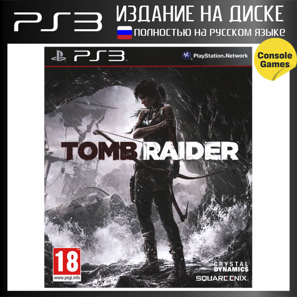 Игра Tomb Raider (PlayStation 3, Русская версия) купить по низкой цене ...
