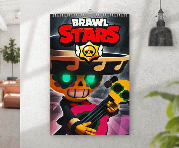 Перекидной календарь Бравл Старс, Brawl Stars №27 - купить с доставкой ...