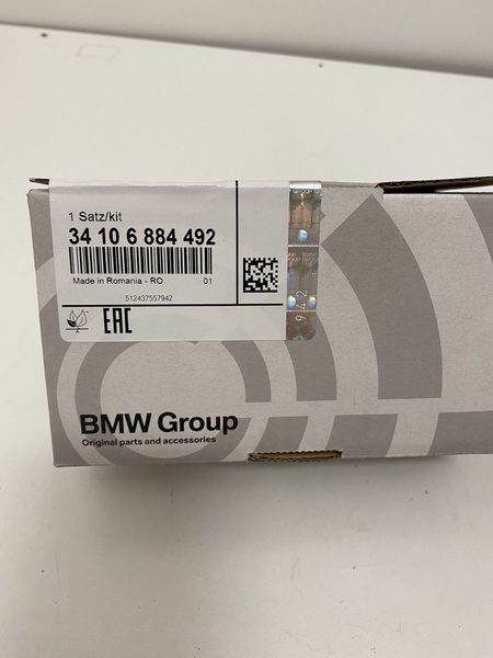 Колодки тормозные BMW 34106884492 - купить по низким ценам в интернет ...