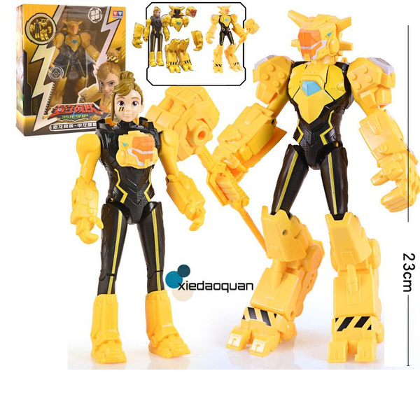 Диностер. Большая фигурка героя Делби в динокостюме 23см.(Общий ...