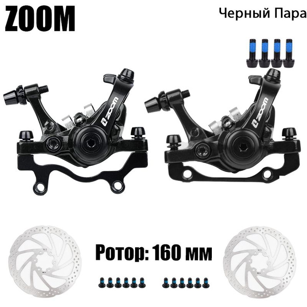 ZOOM DB680 суппорт с двойным приводом для горного велосипеда ...