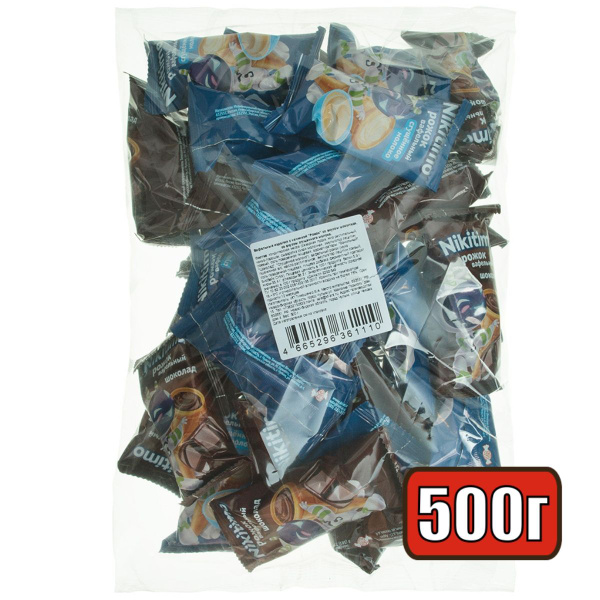 Конфеты РОЖОК ВАФЕЛЬНЫЙ вкус сгущ. молока и шоколада, 500 гр ...
