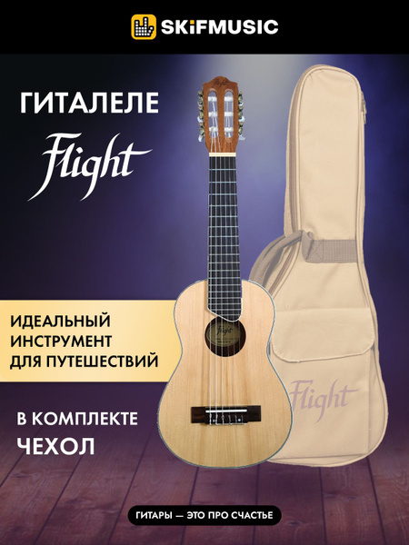 Гиталеле шестиструнная Flight GUT 350 SP/SAP, классическая гитара ...