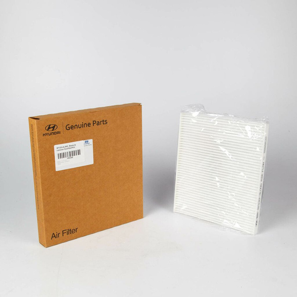 Фильтр воздушный Фильтр салона Hyundai/Kia 97133-4L000 - купить по ...