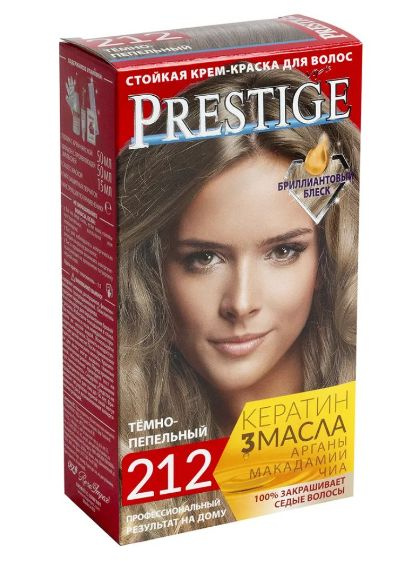 Prestige Краска для волос, 100 мл - купить с доставкой по выгодным ...