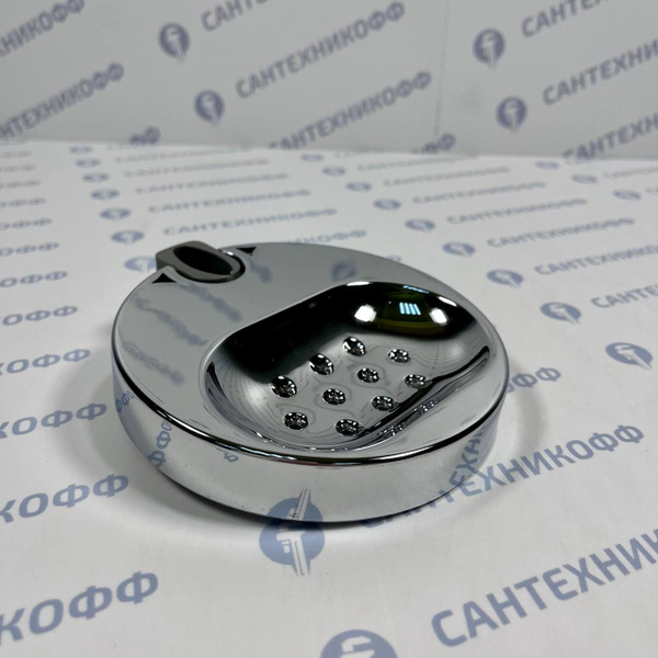 Мыльница REMER - купить по выгодным ценам в интернет-магазине OZON ...