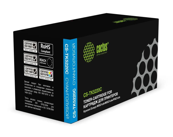 Расходник для печати KYOCERA Картридж CYAN /P5021CDN 1.2K TK-5220C, Синий (blue), для лазерного ...