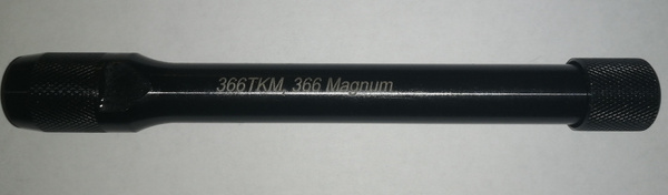 Насадок дульный калибра 366 Парадокс 160 мм купить на OZON по низкой ...