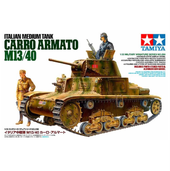 Модель Tamiya 35296 1/35 второй мировой войны - купить с доставкой по ...