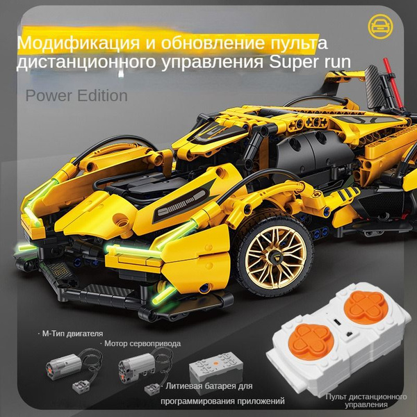Крутая игрушка для мальчика, радиоуправляемая модель автомобиля Porsche ...