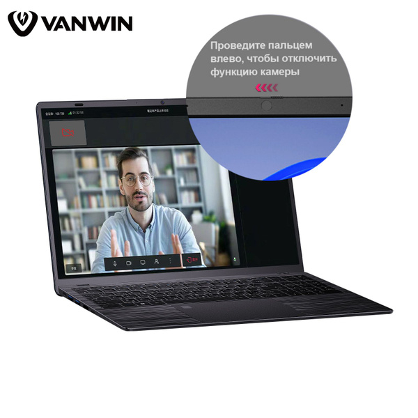 Ноутбук VANWIN Windows 11, черный купить по низкой цене: отзывы, фото, характеристики в интернет ...