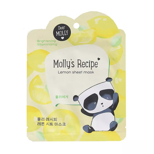 DEAR MOLLY Набор тканевых масок "Рецепты Молли. Лимон" Mollys Recipe (15 шт) купить на OZON по ...