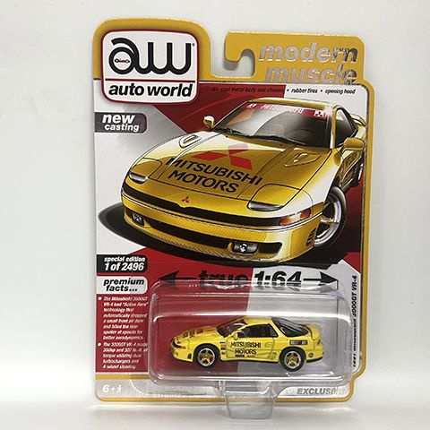 Машинка Auto World 1/64 AW 1991 Mitsubishi 3000GT VR-4 Yellow Limited ...