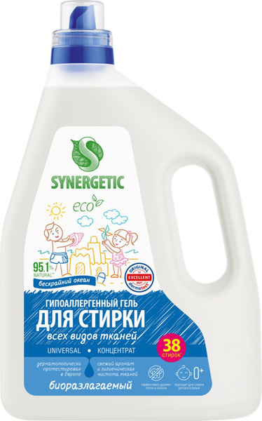 Гель для стирки SYNERGETIC Universal биоразлагаемый концентрированный, 2,28л, Россия, 2,28 л ...