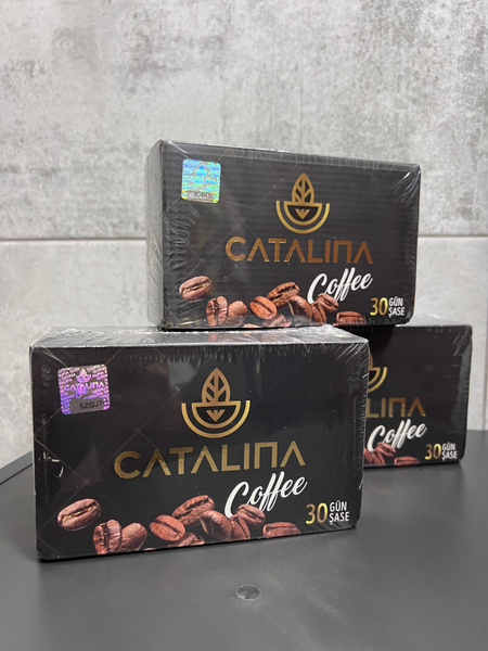 Кофе для похудения Каталина , Catalina coffee 30 пакетиков - купить с ...