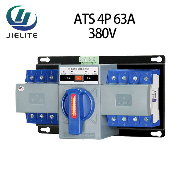 Автоматический ввод резерва с двойным источником питания 4p63A ...