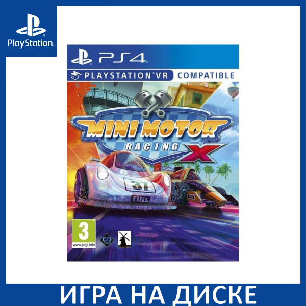 Игра Mini Motor Racing X (только для PS VR) (PS4) (PlayStation 4 ...