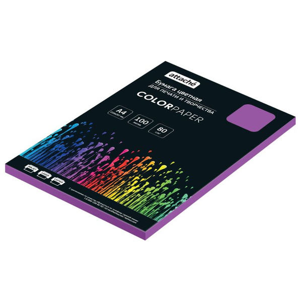 Бумага Attache цветная (лиловый интенсив), 80 грамм, A4 (21 29.7 см), 100 листов - купить с ...