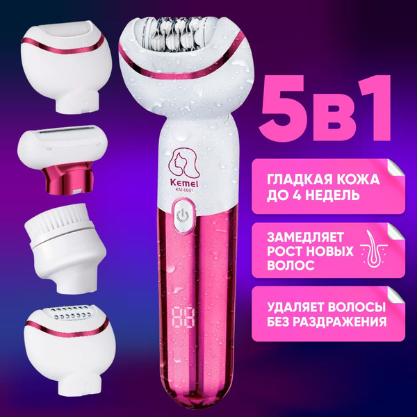 Kemei Эпилятор kemei_km_6051 - купить с доставкой по выгодным ценам в ...
