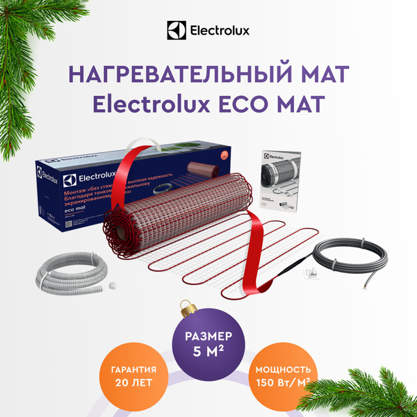 Теплый пол Electrolux EEM2024new - купить по доступным ценам в интернет ...