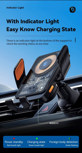 Держатель автомобильный RECCI RHO-C38 - купить по низким ценам в интернет-магазине OZON (1356687100)