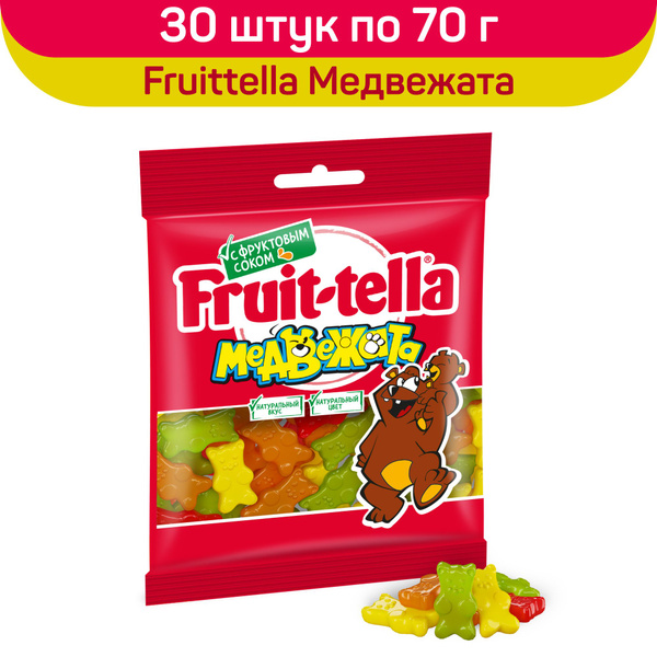 Жевательный мармелад Fruittella Медвежата, 30 шт по 70 г купить на OZON по низкой цене (1606620471)