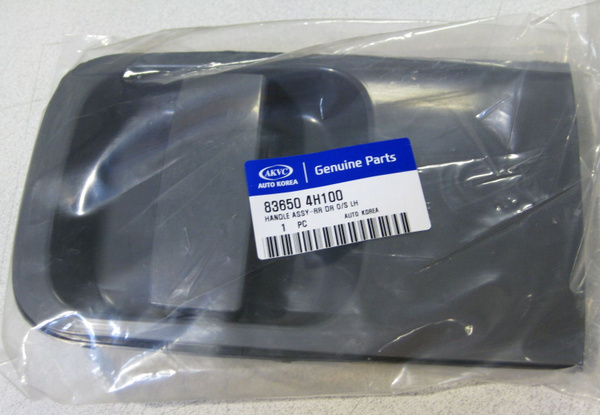 AKVC Ручка дверная автомобильная, арт. 83650-4H100, 1 шт. купить на ...