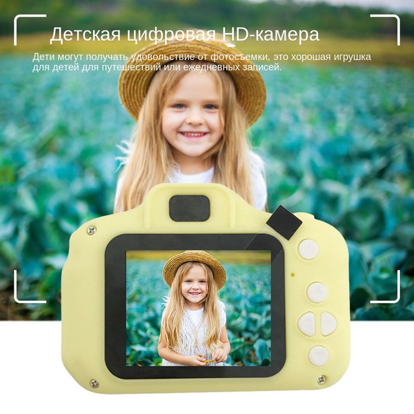 Мини-детская камера с двумя камерами высокой четкости, 2,0-дюймовый IPS ...