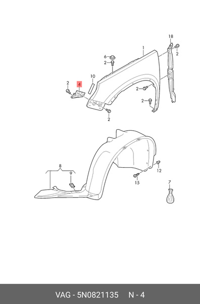 Стойка VAG 5N0821135 - купить по доступным ценам в интернет-магазине ...