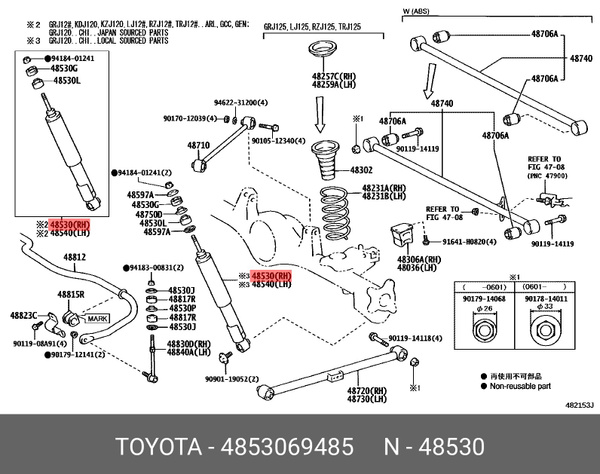 Амортизатор зад прав лев Toyota 48530-69485 - купить по доступным ценам ...