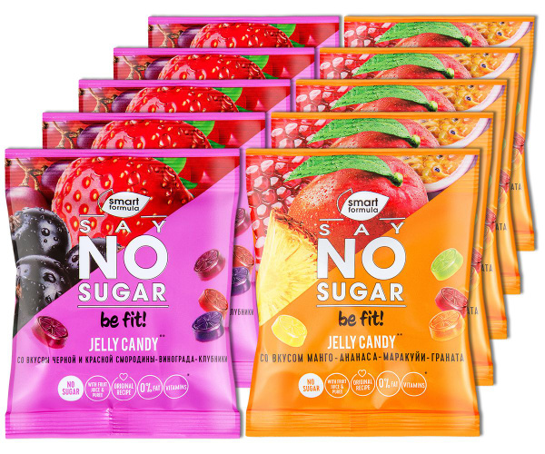 Жевательный мармелад Smart Formula набор 2 вида: "Ягодные вкусы ...