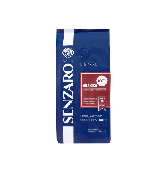 Кофе в зернах Senzaro Classic 250 г, 100% арабика, для кофемашины ...